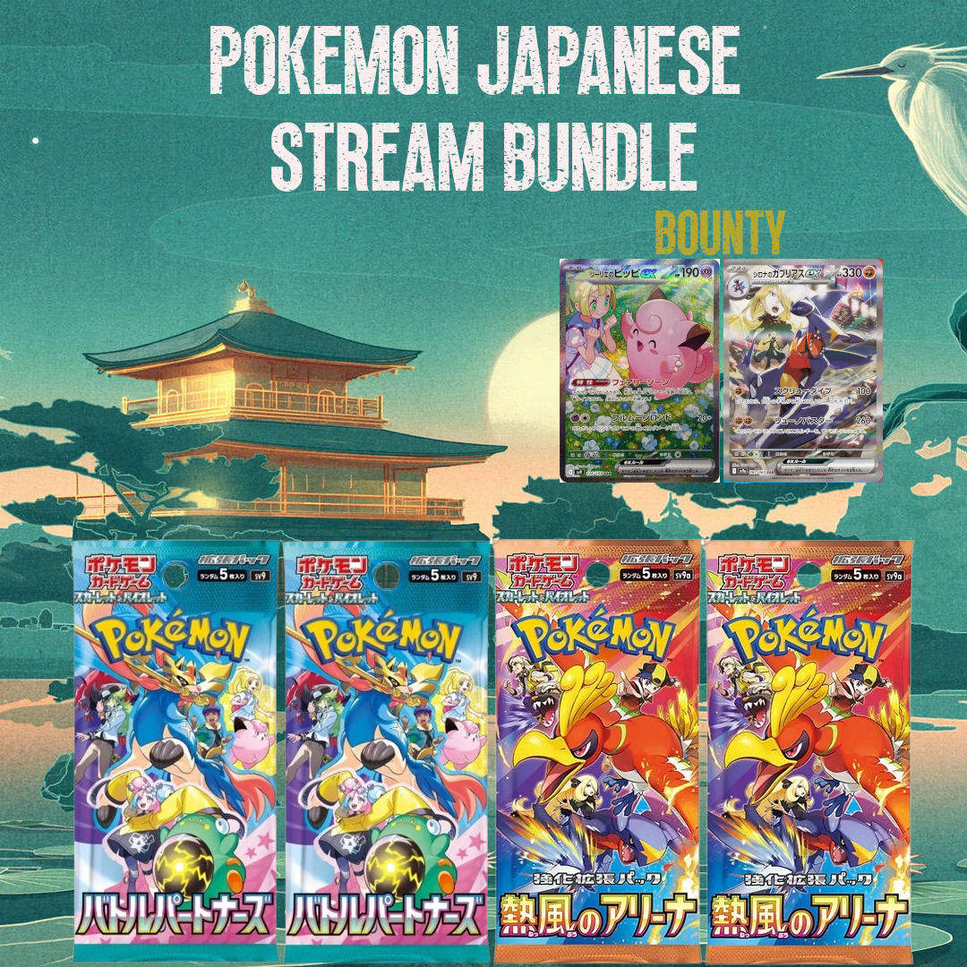 Mr Tofu Live Stream – Mr Tofu Card Store